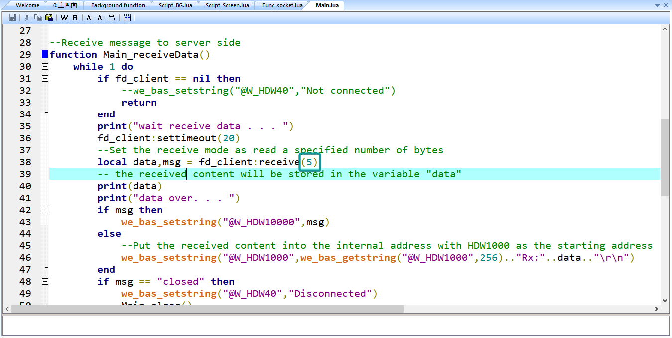 05 Lua Script - XWiki